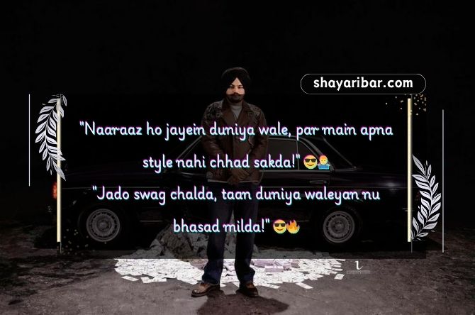 120+ Punjabi Attitude Shayari | पंजाबी रवैया शायरी